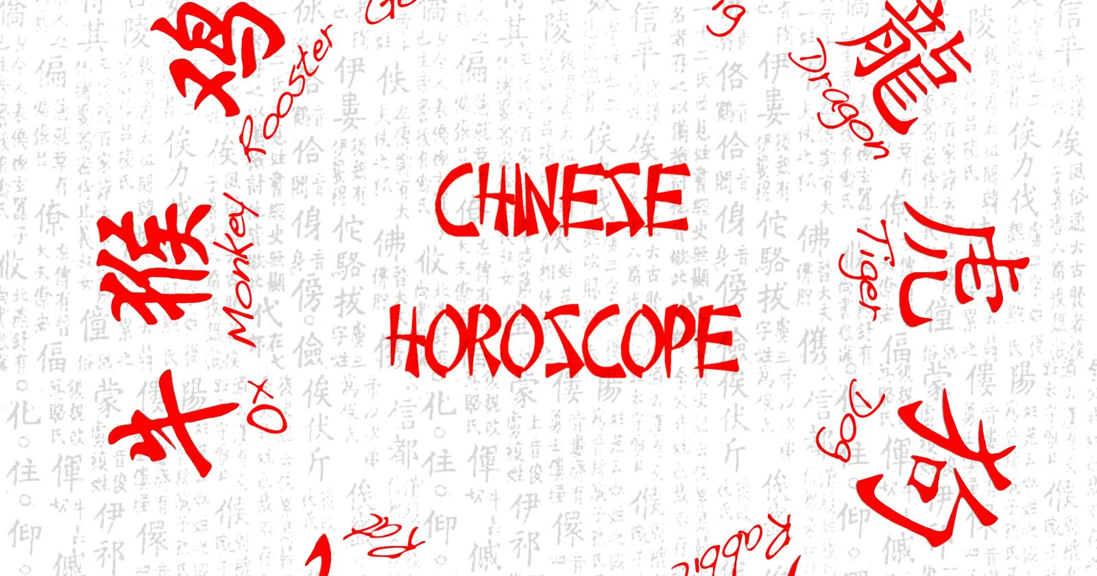 The 12-Year Cycle of the Chinese Zodiac (Intrigue, Insight, and ...